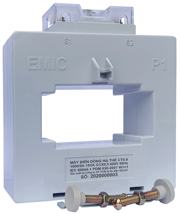 Biến Dòng Emic - EM4H16 1250/5A