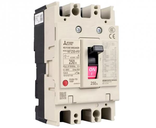 MCCB 3P 125A 70kA Mitsubishi - NF250-HV 3P 125A